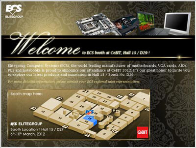 Meet Unpredictable Surprise of ECS in CeBIT 2012｜ECS ELITEGROUP